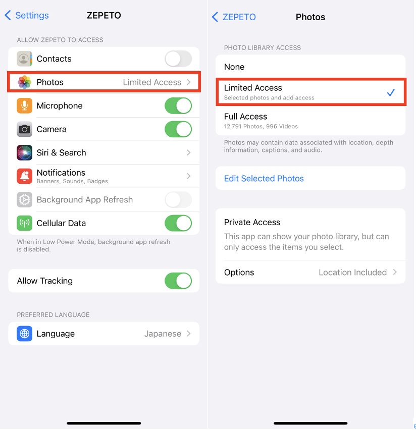 [Studio -Item] (iOS) There is no button to resize images when creating 2D items. – ZEPETO