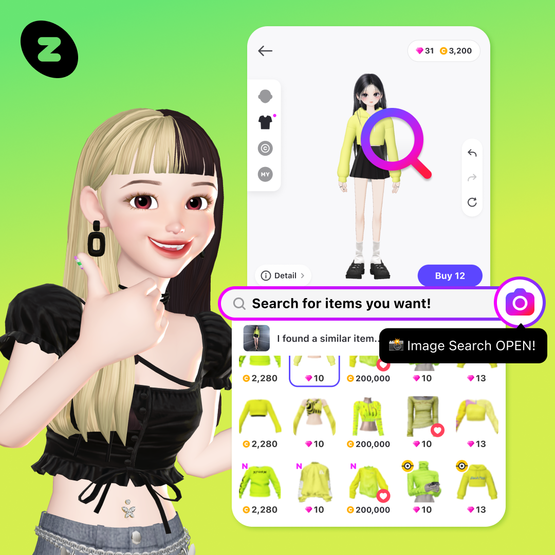 [Updates] Quickly find your desired items with the new image search ...